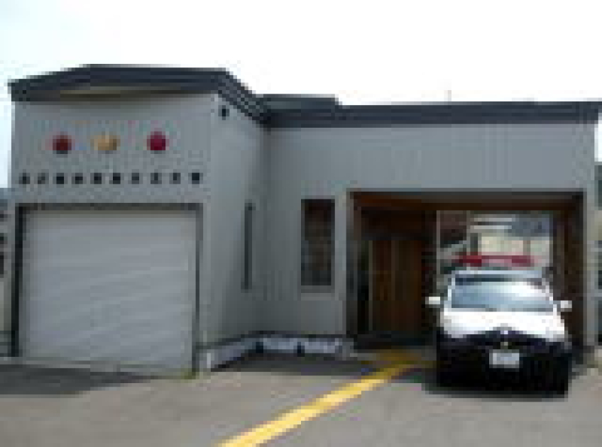 Pulisya / istasyon ng pulisya | Akita Prefectural Police